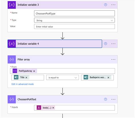 How Can I Add A New Line In String In Array Power Platform Community