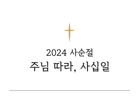 가비아 대한민국 도메인등록 점유율 1위