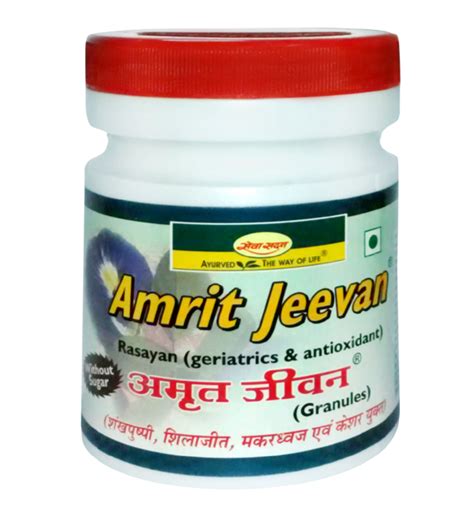 Seva Sadan Amrit Jeevan Granules 250gm Upto 15 Off