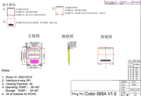 Oled Module 095 Inch Oled Module Oled Display With Pcb