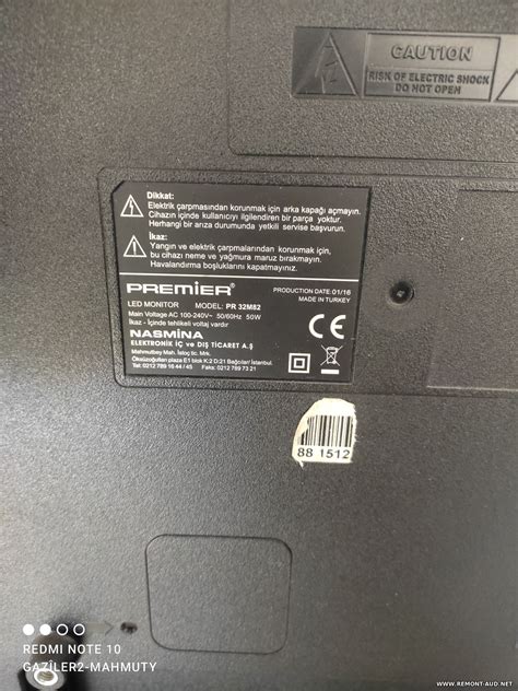 Прошивки Lcdpdp Tv Страница 1209 Прошивки Lcdpdp Tv Страница 1209