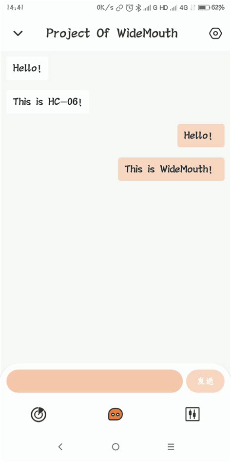 GitHub pwhbys Bluetooth2 0 蓝牙串口通信APP