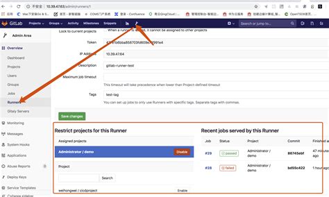 gitlab cicd 二 系列之安装git runner rpm安装方式 gitlab metrics are disabled csdn博客