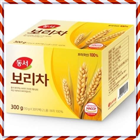 Bori Cha Barley Tea 30 Sticks Lazada Ph