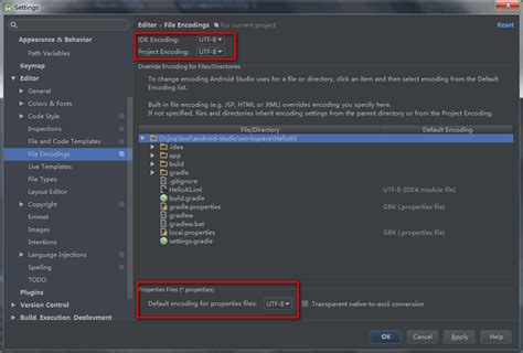 Android Studio中简单的设置 字体风格等android Studio Terminal字体 Csdn博客