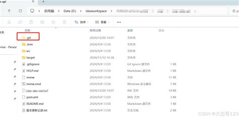 使用sourcetree管理项目代码sourcetree拉取代码覆盖本地 Csdn博客 使用sourcetree管理项目代码sourcetree拉取代码覆盖本地 Csdn博客