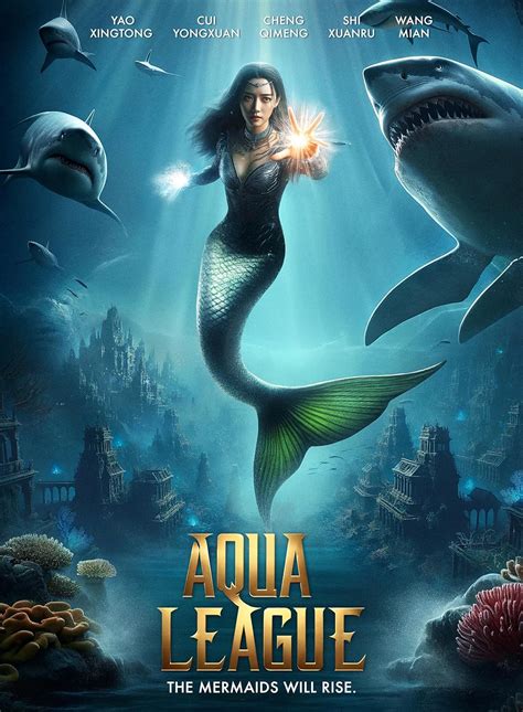 Aqua League [dvd] Qin Peng Fei Cheng Qi Meng Cui Yong Xuan Yao Xin Qian Movies