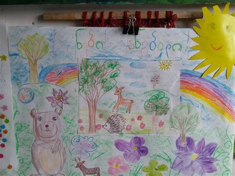 ჩემი ბლოგი სურათების გალერეა