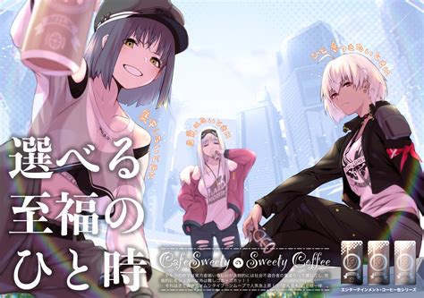 Frima Sugar And Milk Goddess Of Victory Nikke Drawn By Fune