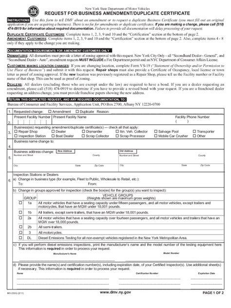 Form Mv 253g Request For Business Amendmentduplicate Certificate