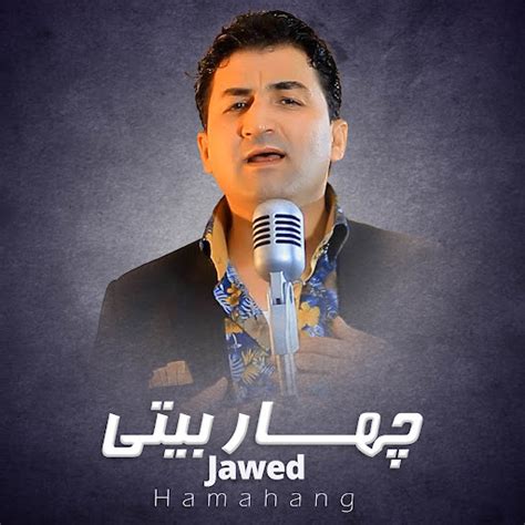 Shamali Lala Zaar Youtube Music