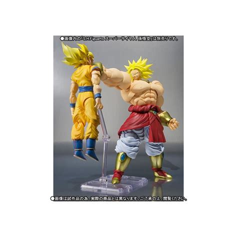 Shfiguarts Broly