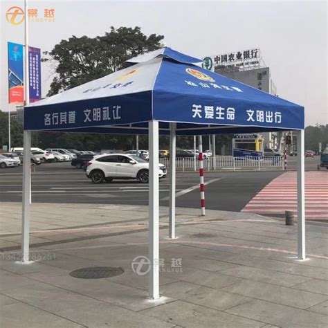 户外凉亭公园景区四柱亭路口指挥亭子保安遮阳亭广告帐篷遮雨棚 阿里巴巴