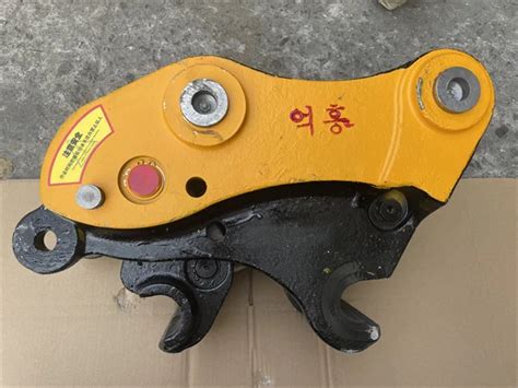 Kubota U10 3 Quick Hitch Efficient Excavator Attachment