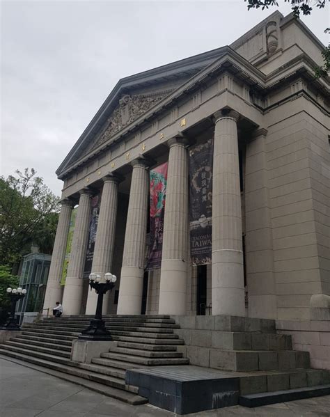 See The Dinosaurs At The National Taiwan Museum Taipei Travel Geek