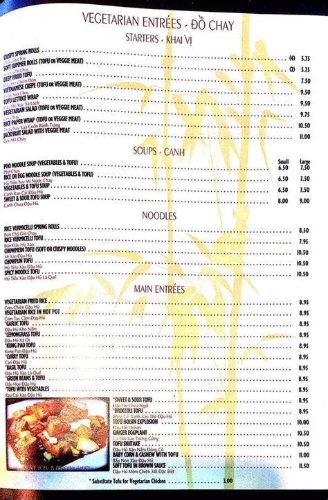 A Dong Restaurant Ii Menu In Loma Linda Ca Order Delivery And Reviews