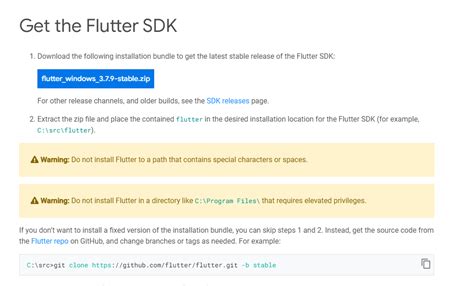 Flutter 설치 및 환경 설정