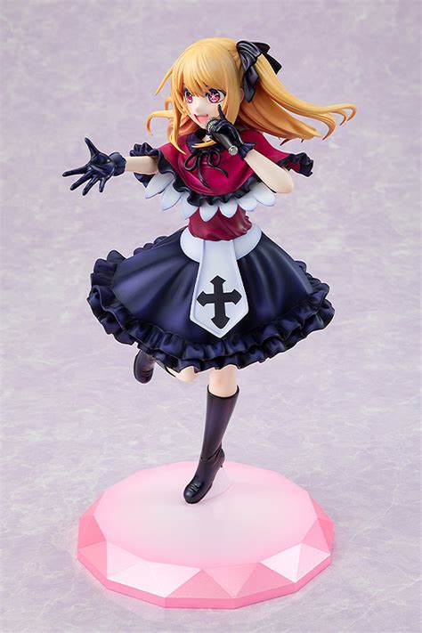 Oshi No Ko Ruby Figure Hlj Com