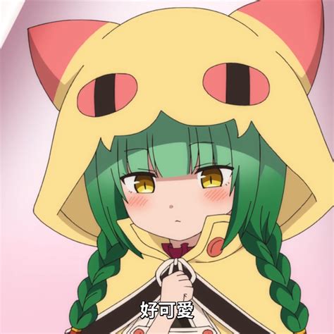 Post From 天晨titchen【天天講acg】