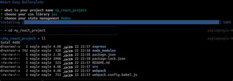 GitHub Nimahkh React Easy Boilerplates React Boilerplate Generator
