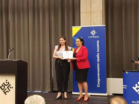 Евро делегация на посещение в Девня Цимент Heidelberg Materials Devnya