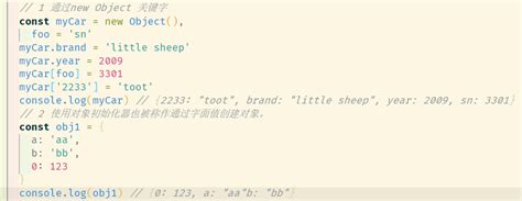 学习javascript中的构造函数创建对象word文档免费下载亿佰文档网