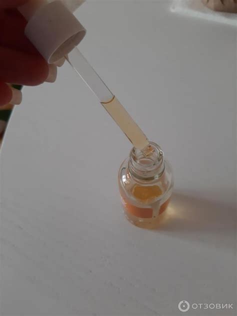 Отзыв о Сыворотка Anti-stress Vitamin C+ для лица и кожи вокруг глаз ...