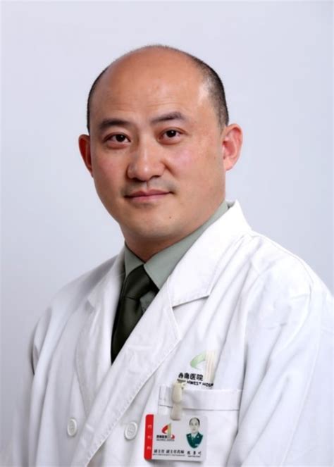 陈勇川 重庆市医学会