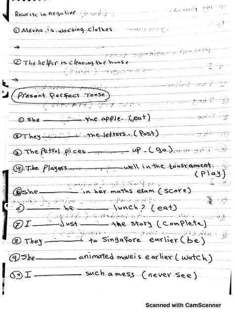 تدريبات جرامر مجمعة Pdf