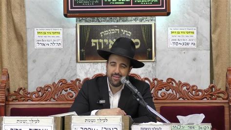 הרב מאיר אליהו קדושת יונתן בן עוזיאל ה׳תשפ״ד Youtube