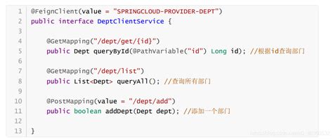 【spring cloud】使用 feign 优雅地调用 api：feign 详细介绍、使用步骤 feign api csdn博客