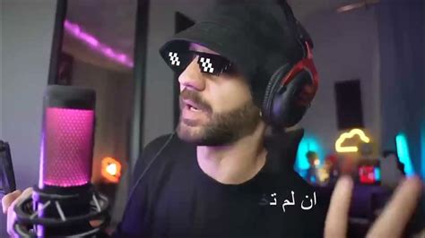 إل حسامو Youtube