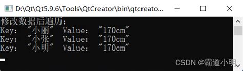 qt—常用容器 qstringlist qvector qmap qhash qvariant csdn博客