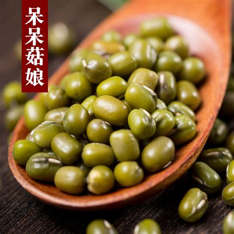今年新绿豆500g生芽发芽专用绿豆农家自种绿豆呆呆菇娘绿豆汤材料虎窝淘
