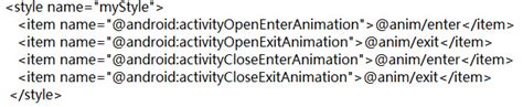 android窗口动画和过渡动画（activity和dialog） android setwindowanimations csdn博客
