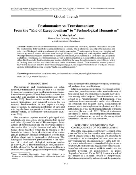 Pdf Posthumanism Vs Transhumanism From The “end Of Exceptionalism