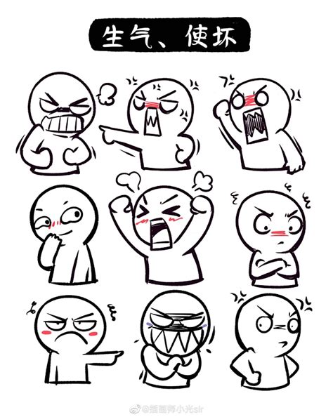 插画师小光sir 的个人主页 微博 花瓣网