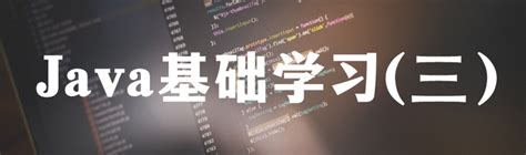 Java中的变量 知乎 Java中的变量 知乎