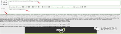 Php伪协议漏洞【渗透技巧】php伪协议的多种利用场景weixin39974932的博客 Csdn博客 Php伪协议漏洞【渗透技巧】php伪协议的多种利用场景weixin39974932的博客 Csdn博客
