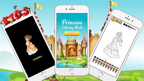 着色公主和美人鱼最新版下载 233乐园