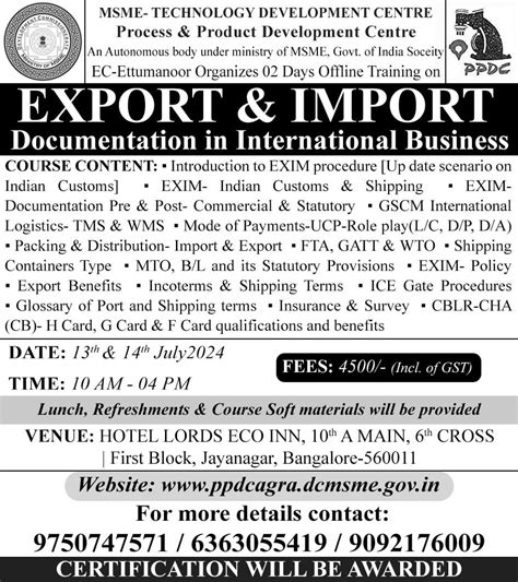 Msme Tdc Ppdc Bangalore On Linkedin Msme Technology Development Center