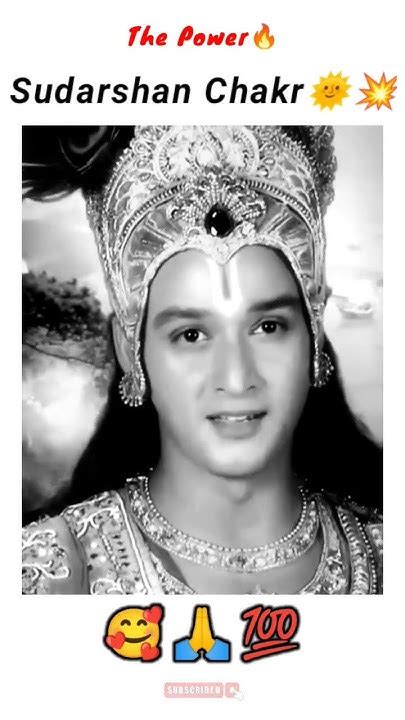 The Power Of Sudarshan Chakr💥🔥krishna Shorts Krishnastatus