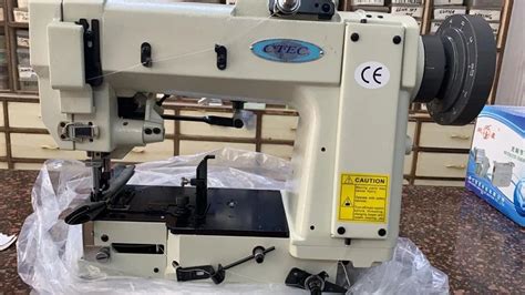 C Tec 300ub5 Industrial Sewing Machine At Rs 230000 Commercial Sewing