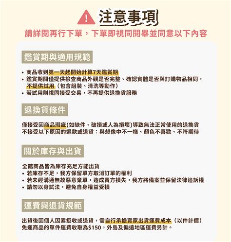 紓壓捏捏小雞仔