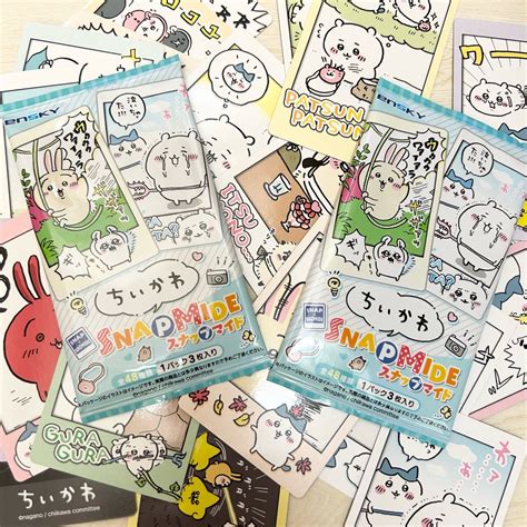 ちいかわらんど【公式】 On Twitter ちいかわらんど福岡パルコ店 ~新商品入荷のお知らせ~ 『スナップマイド』が入荷いたしました