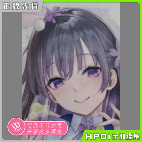 姐体验周 真昼 Hpoi手办维基