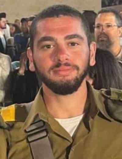 סמל דניאל ראשד לזכרם של הנרצחים והנופלים במלחמה