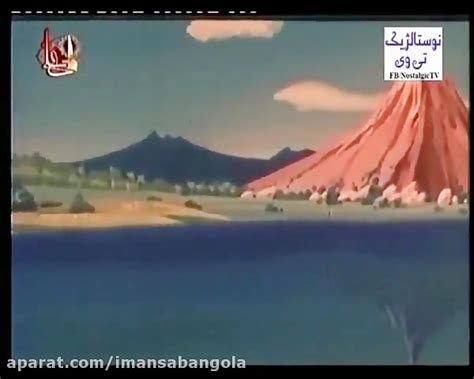 کارتون ماجراهای سرندی پیتی و کونا قسمت 9 کامل و دوبله شده