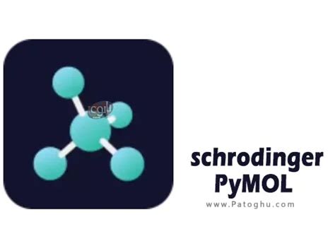 دانلود نرم افزار schrodinger pymol 3 1 1 برنامه مدل‌سازی ساختارهای