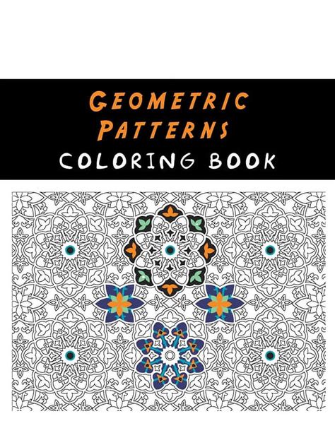 Geometric Patterns Coloring Book